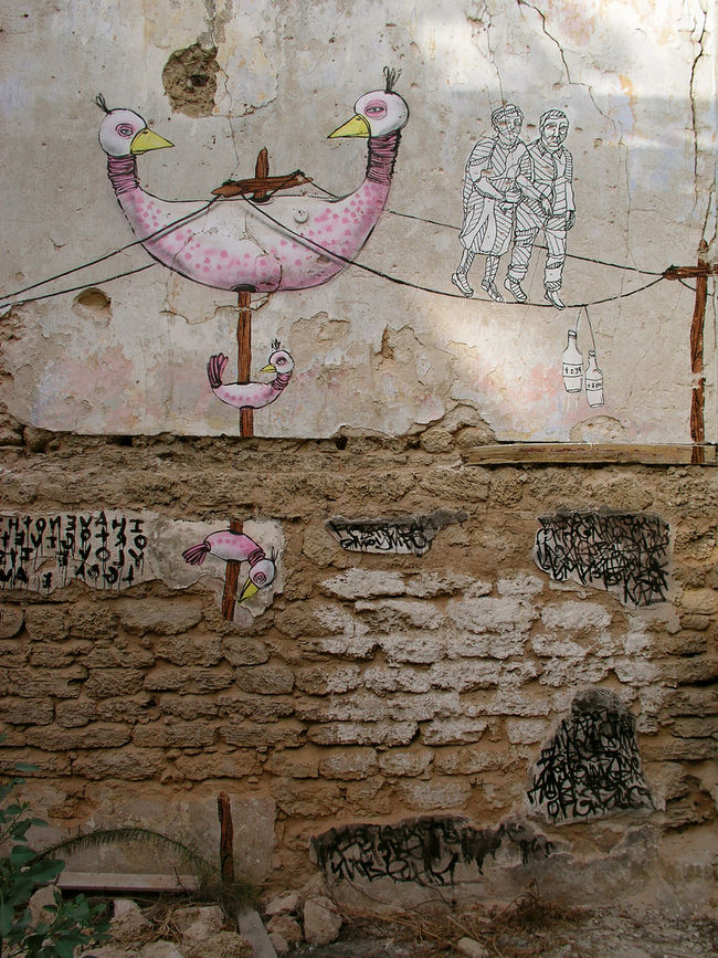 Know Hope : Artist from Tel Aviv - Fatcap