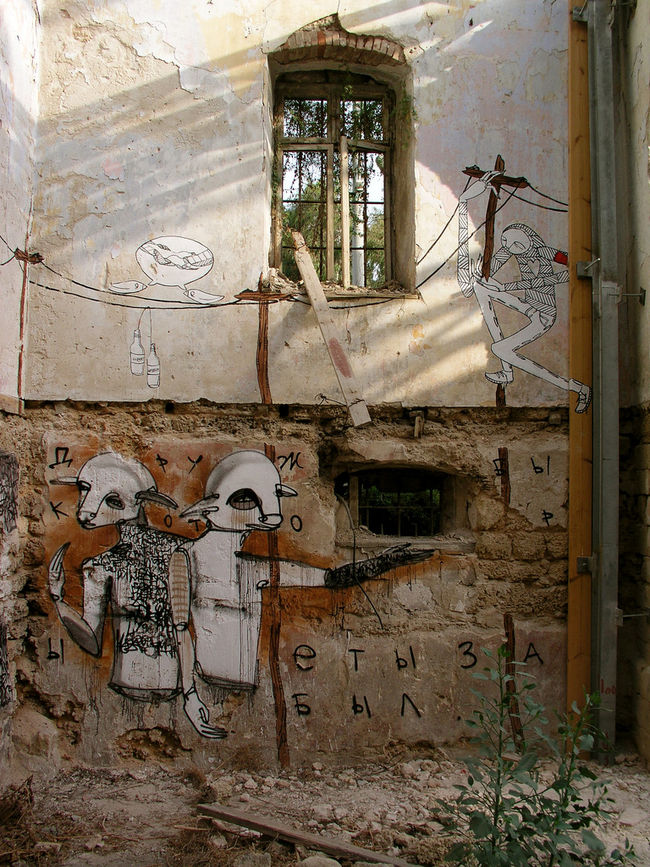 Know Hope : Artist from Tel Aviv - Fatcap