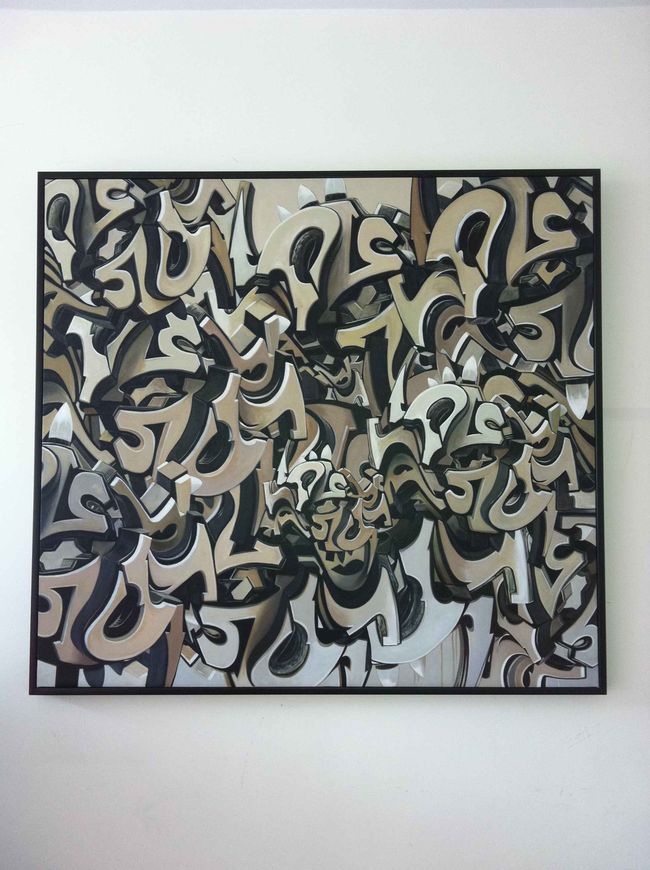 Ceet Fouad : Artist from Hong Kong - Fatcap