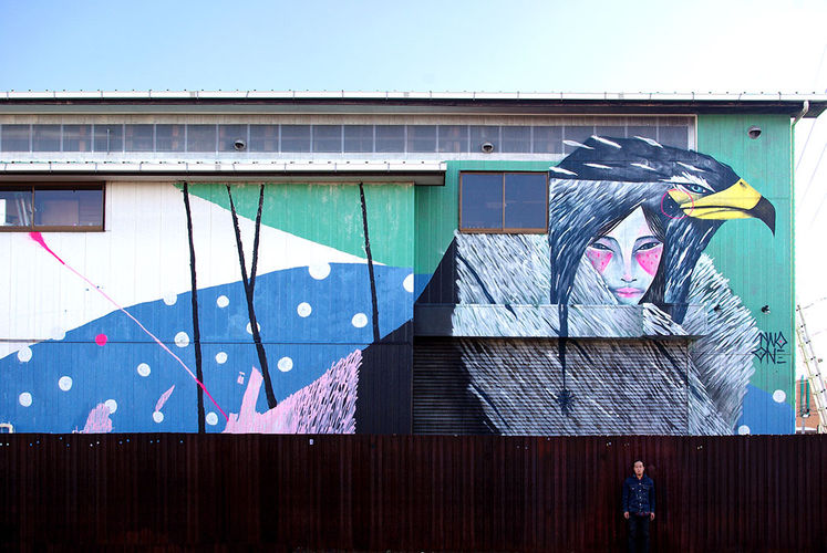 Artwork by Twoone in Nagoya | Fatcap