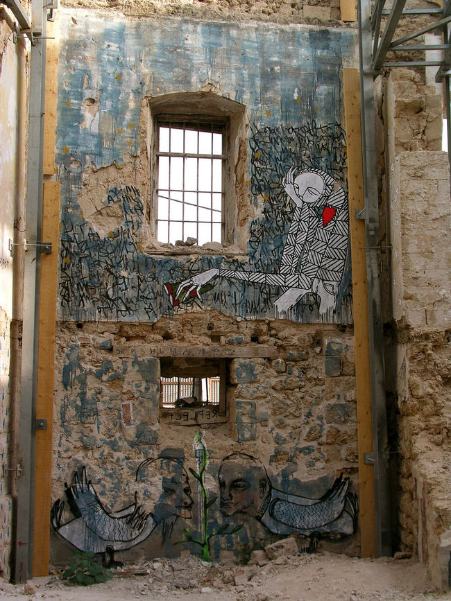 Know Hope : Artist from Tel Aviv - Fatcap