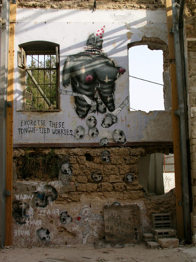 Know Hope : Artist from Tel Aviv - Fatcap